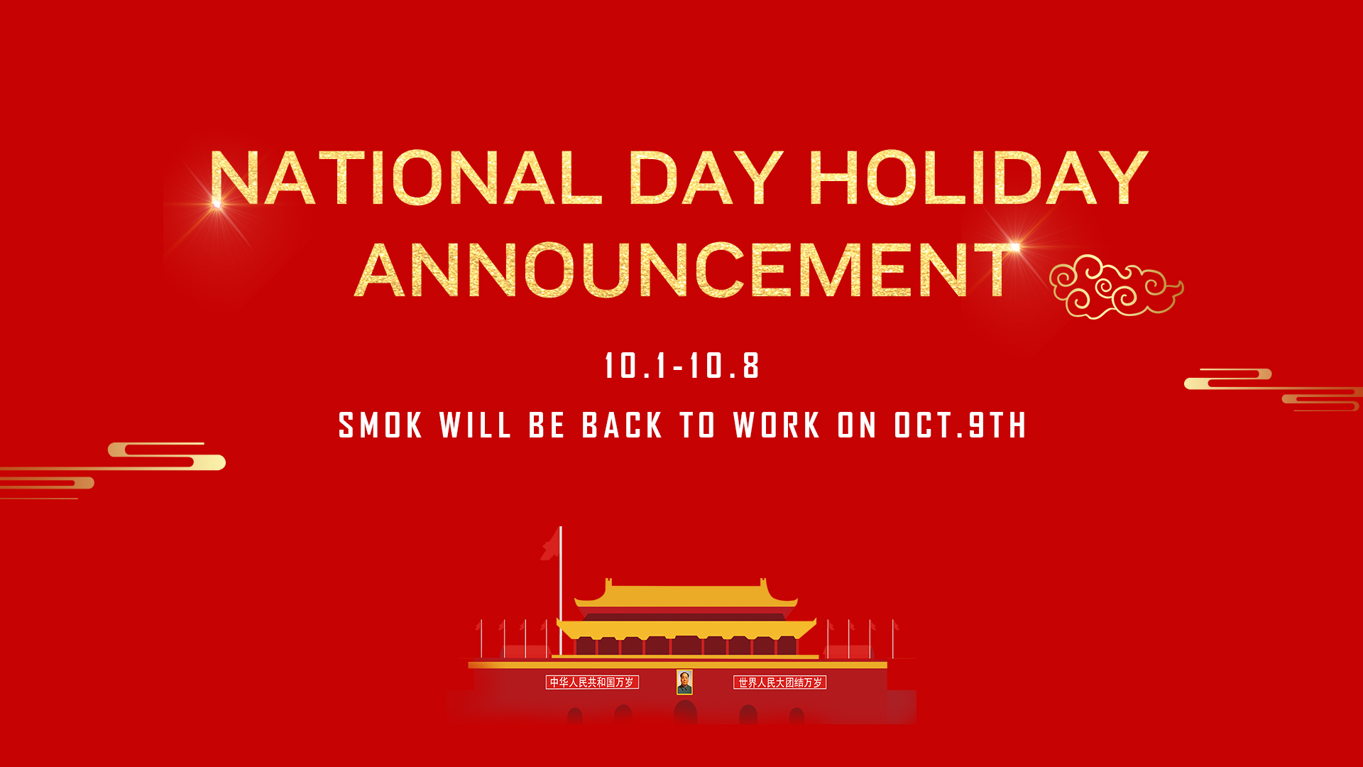 SMOK® Innovation keeps changing the vaping experience!